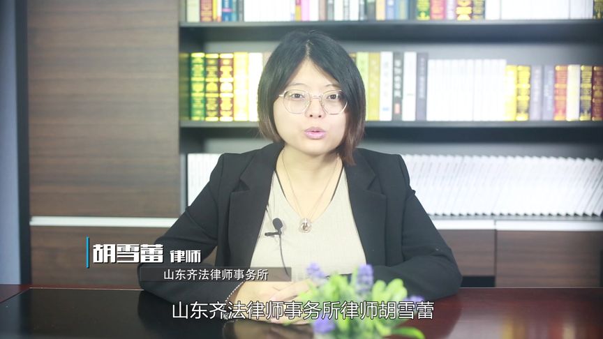 缓刑期间被治安处罚会怎么处理