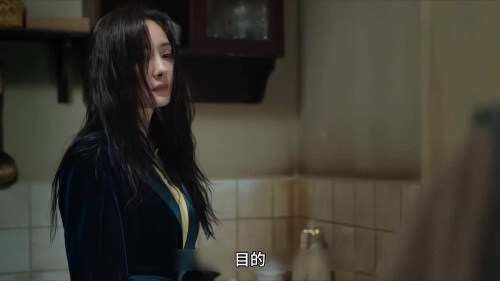 关雪的眼泪有几分真情几分假意呢?又或许全部都是鳄鱼的眼泪