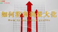 期货黄金 白银 天然气等投资技术指标如何将利润最大化