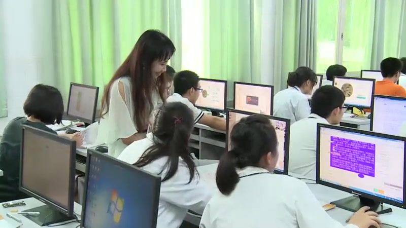 项脊轩志 在信息技术下的小组自主合作探究法集体讨论法,点拨法