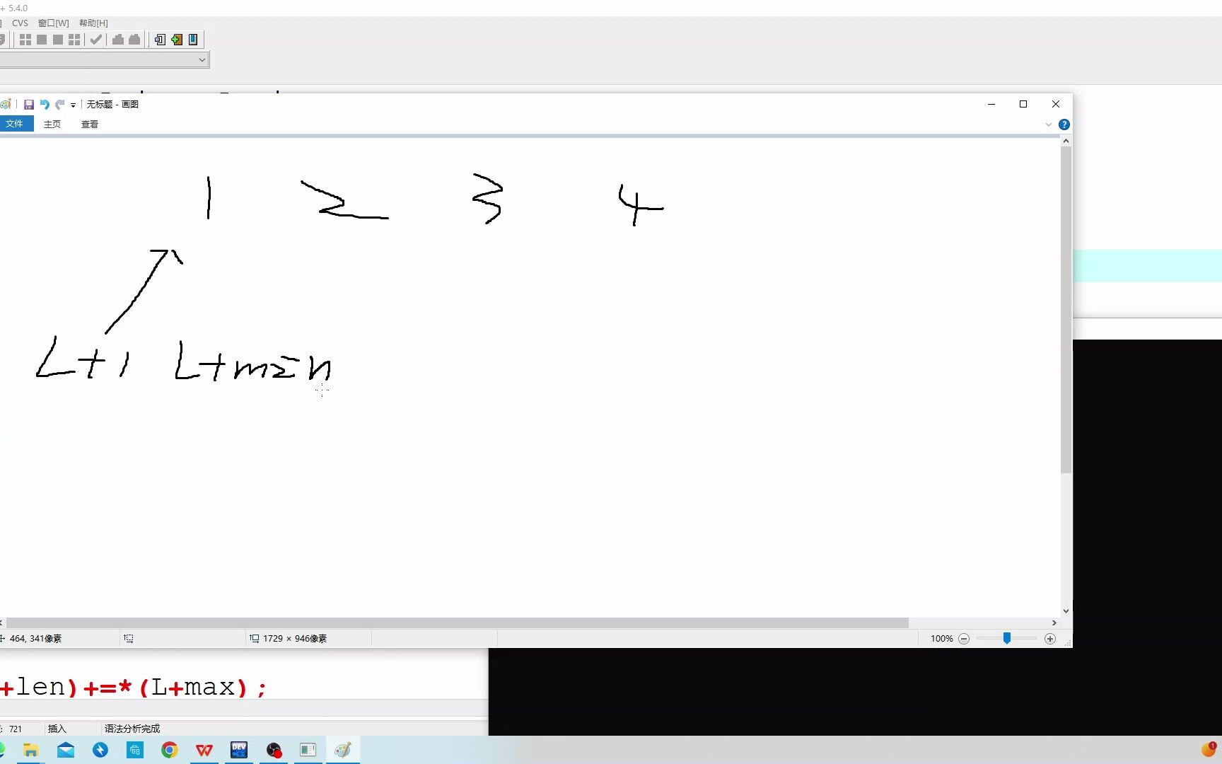 ...最小的数与第一个数对换,把最大的数和最后一个数对换。(用指针处理)