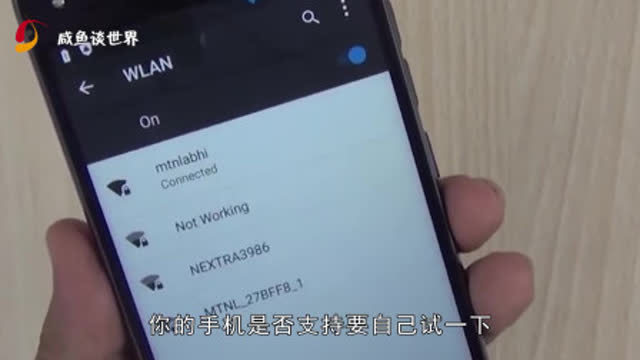 wifi密码不用问,打开手机这个开关,密码直接显示,太方便了!