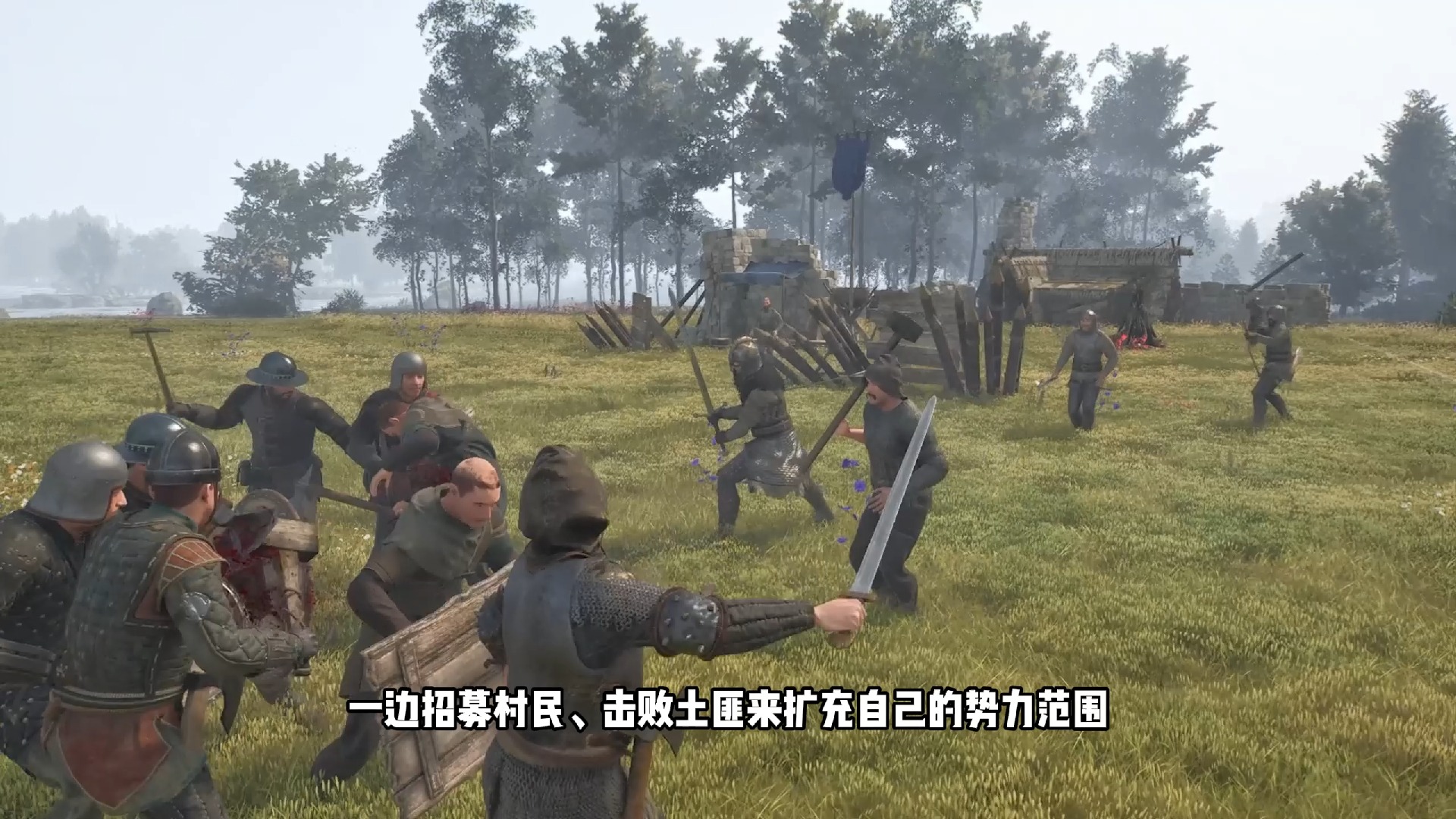 缝合没关系,主要是缝的好!_哔哩哔哩bilibili_我的世界_游戏杂谈