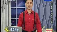 人代会审议选举法修正案草案同票同权