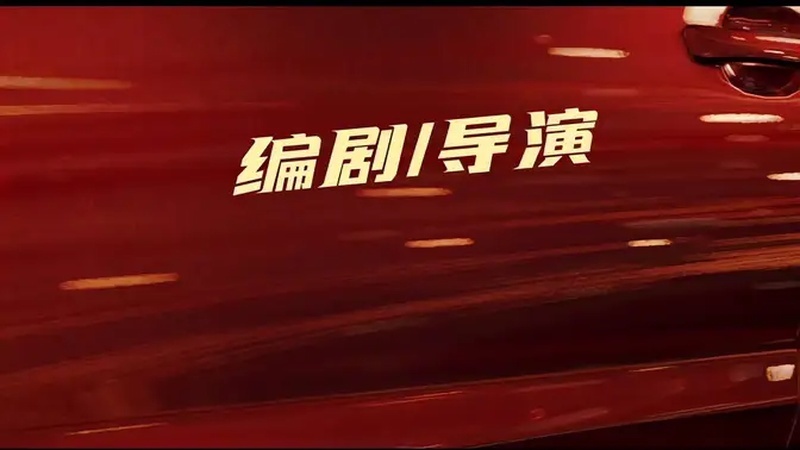2024票房排行榜前十名