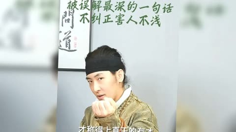 是谁在刻意扭曲我们的传统文化