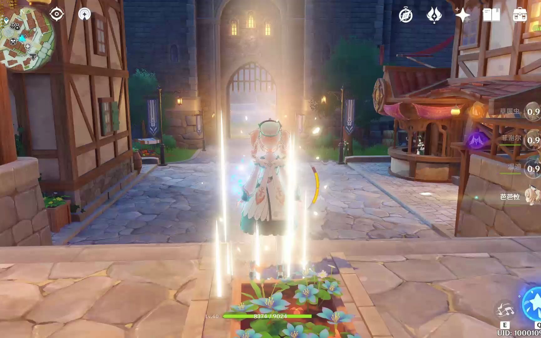 原神得分辨率到底有多玄学?你以为你玩的是4k?实际上是跟你桌面设置...