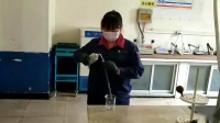 7.氨氮的测定