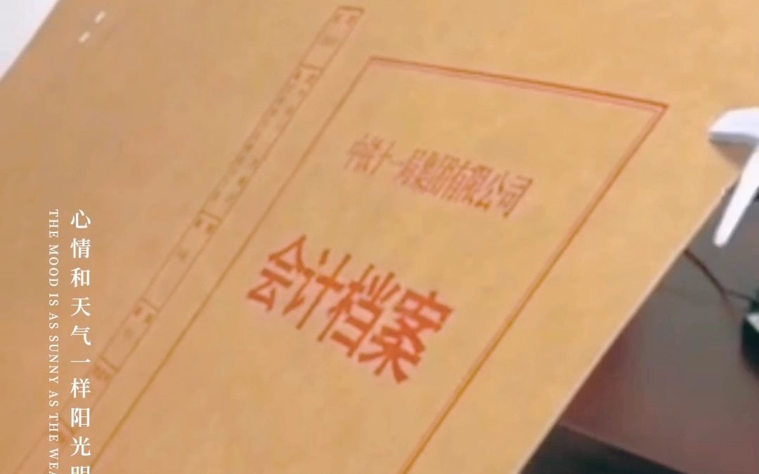 好产品总能深入人心,自带销售力,过硬的产品才能赢得客户的长期肯定!