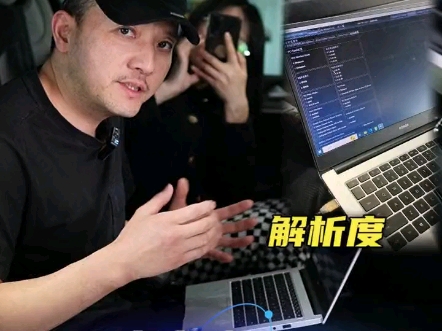 DSP调音干货分享,喜力士DSP如何调音(二)