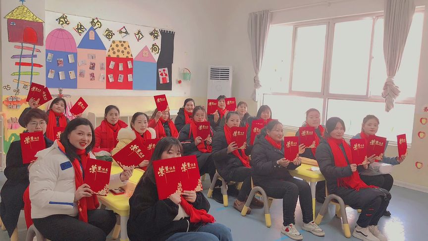 #官亭蒲公英幼儿园 #期末工作总结会议 一学期结束了