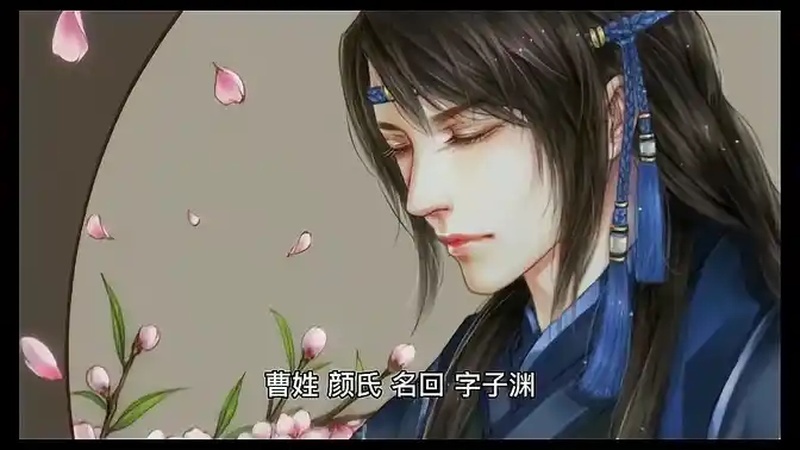 孔子心中最爱的学生是谁?揭秘中国传统文化!