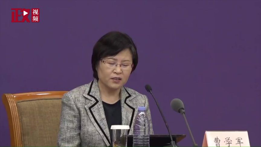工信部:消毒液、医用酒精等消杀用品供给量满足需求是没有问题的