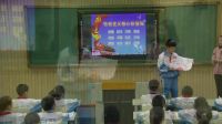 怀安县长胜小学三2班《拥抱新时代,争做好少年》主题班会