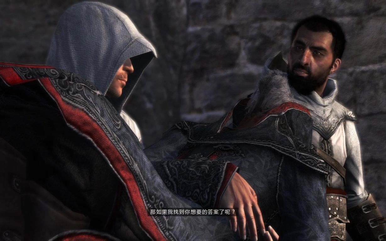 刺客信条启示录第八期