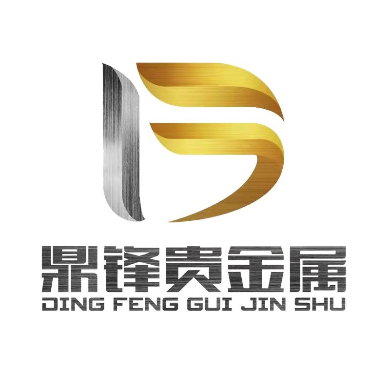 稀贵金属回收厂家 