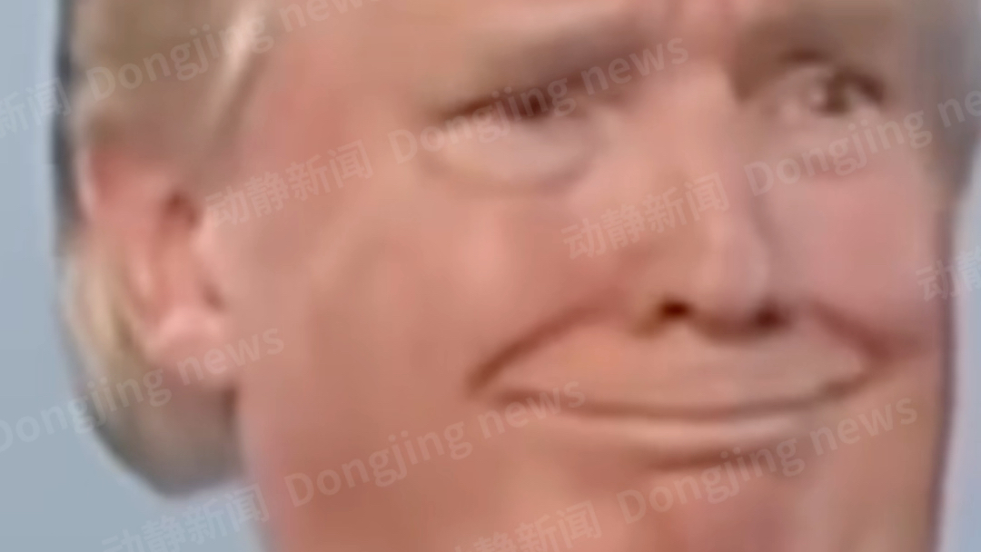 特朗普在纽约出庭,美最高法院表态:不会考虑取消他竞选总统资格