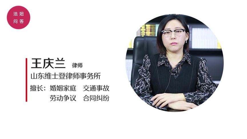 民事或刑事伤残赔偿标准