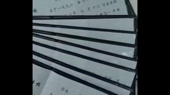 提升拿到电大中专学历重要吗 ,你知道吗