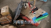 侧卸式重型电动四轮平板车
