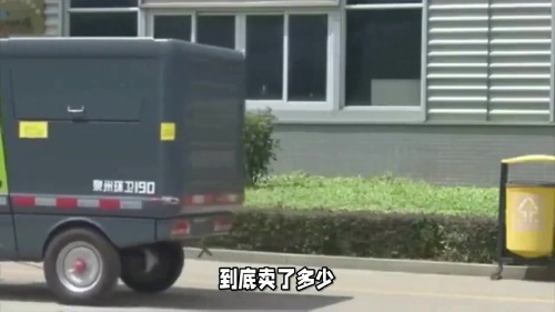 才知道!2023年,电动三轮、四轮车卖了多少辆?哪些品牌卖得最好