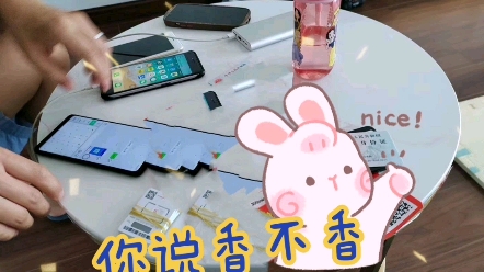 武汉本地携号转网