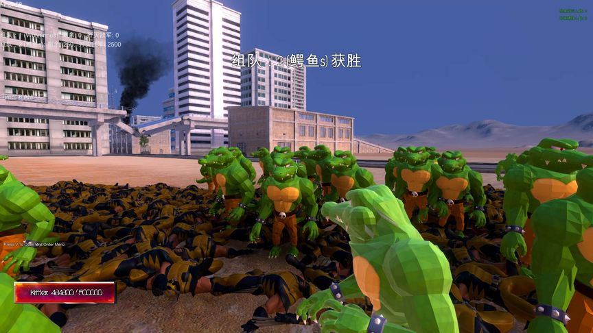 战争模拟器:金刚狼的肌肉没这鳄鱼大啊