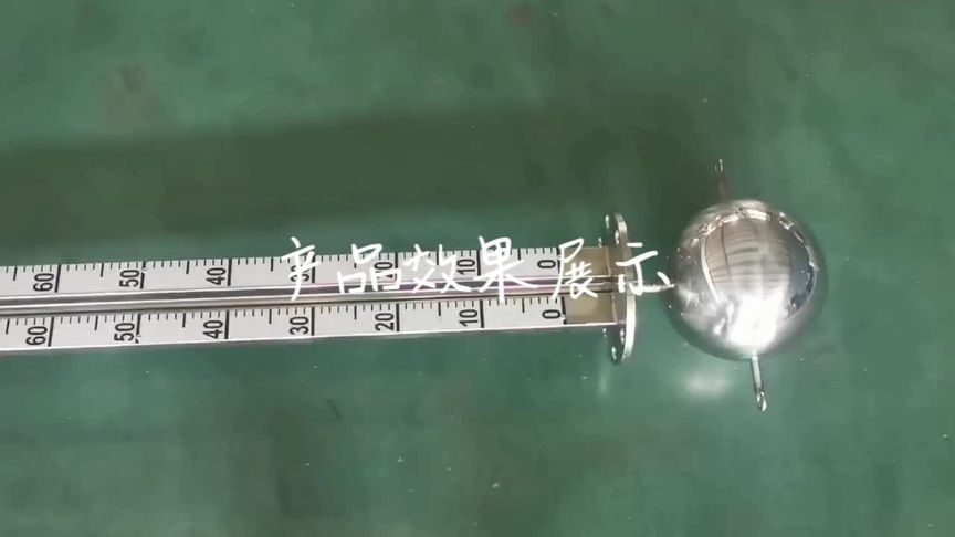 顶装式浮标液位计#自动化设备 #仪器仪表 #磁性液位计