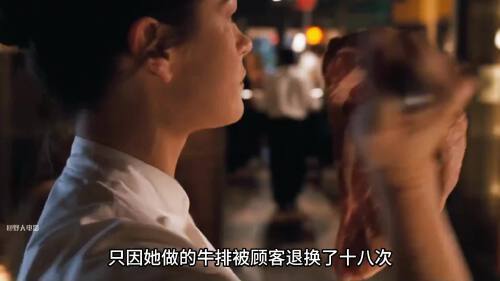 遇到对的人一定要抓住,不要给自己留有遗憾