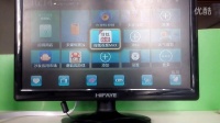 win8沙发双界面软件下载卸载