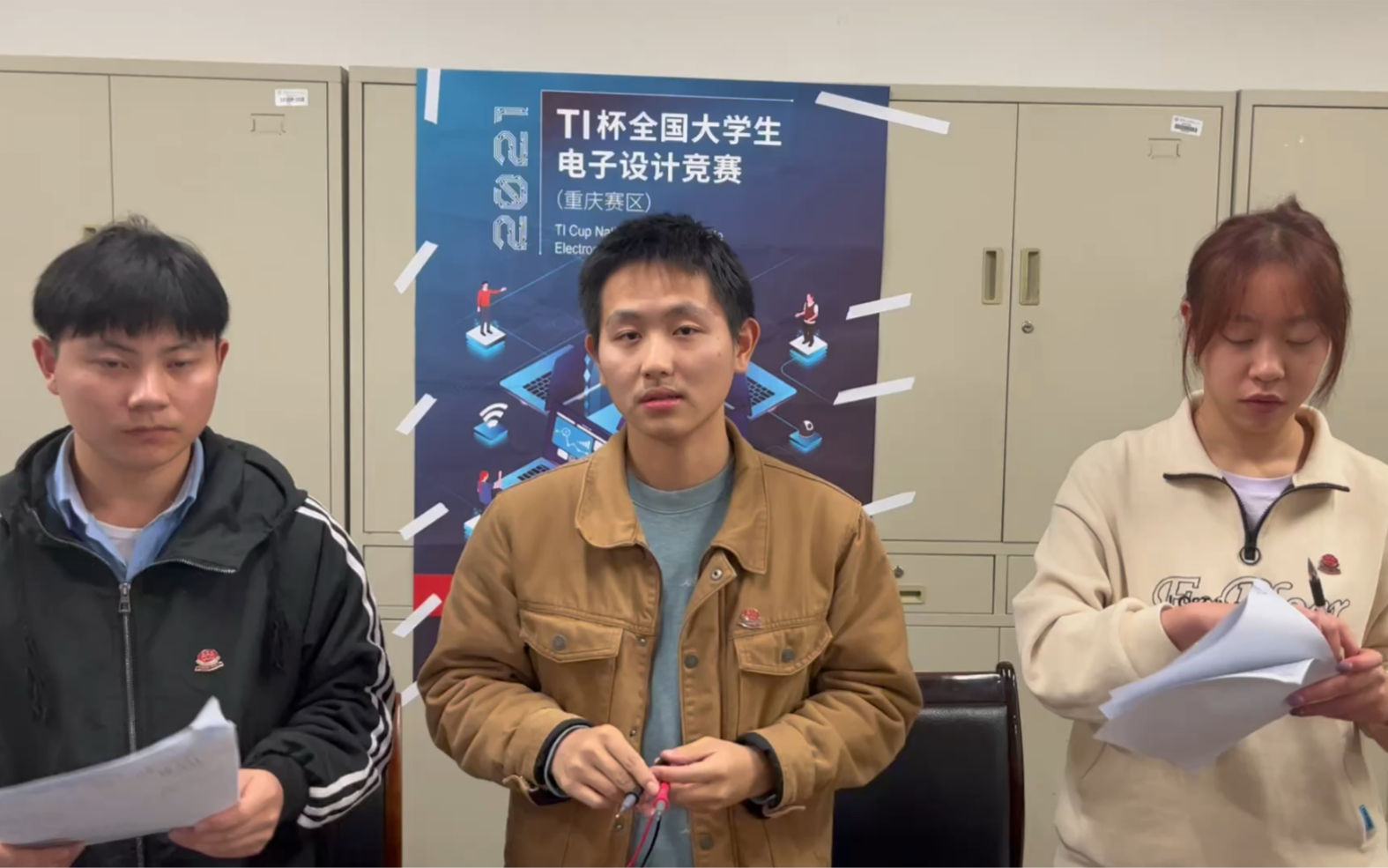 2021全国大学生电子设计大赛(三端口DCDC变换器)