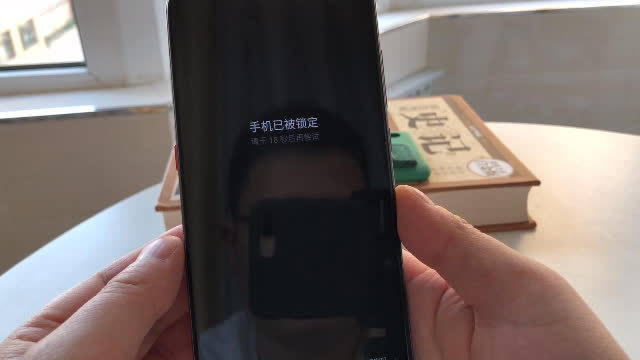 手机忘记开机密码,不用急着修,教你快速打开进入手机!