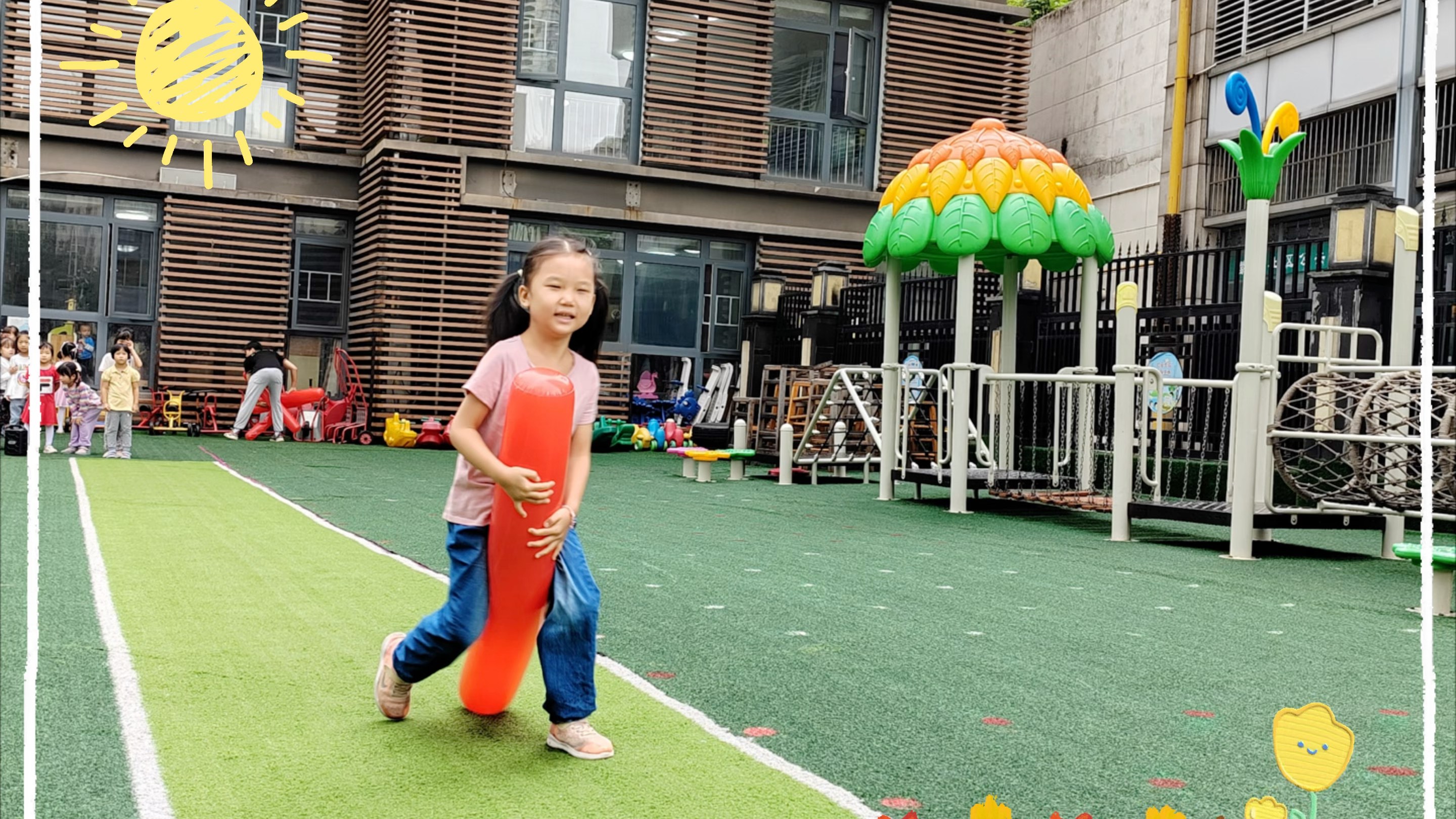 更新了一条视频,快来围观!