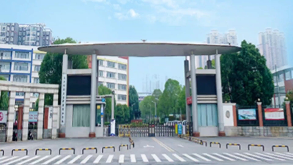 长沙博雅卫生中等专业学校招生简章