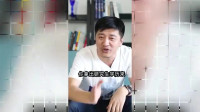 张雪峰:双学位和硕士学历是等同的?