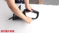 现代车系后视镜镜片拆装