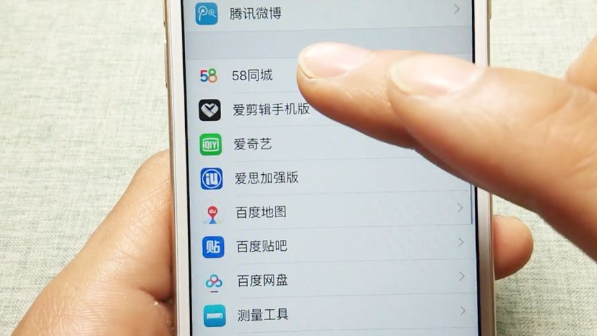 iOS手机消息通知角标太烦人?一招教你关闭,还你干净整洁的桌面