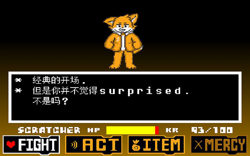 (附下载链接)【No AU】 Limitblock Scratch Cat Fight【通关】(旧作)_...