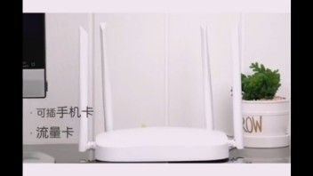 4G无线路由器,操作简单插卡即用!