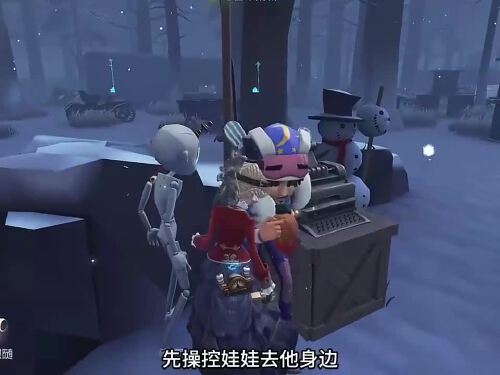 反制前锋的小技巧,第五人格实战策略