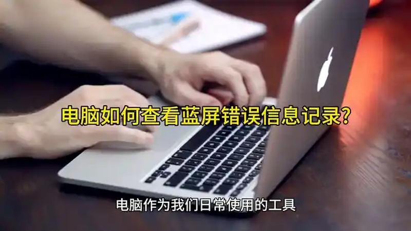 电脑系统升级后无法打开内置程序怎么办?