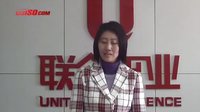 12质量管理体系标准知识培训之十二:产品实现的策划