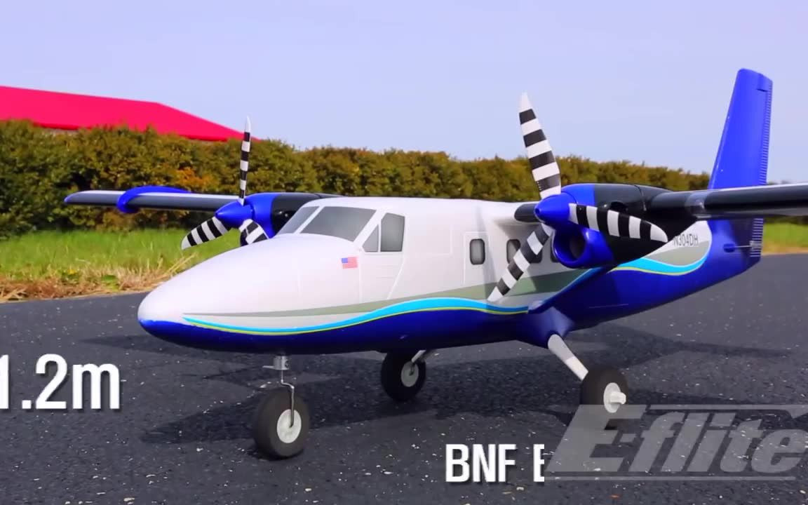 地平线模型 EFL30050 航模