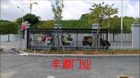 电动平移门安装视频