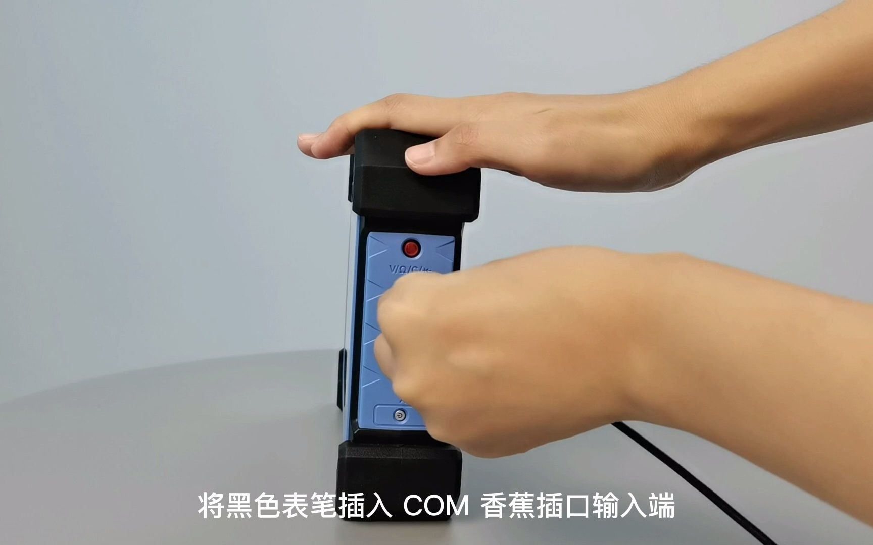 Hantek平板示波器使用教程——万用表功能测电阻