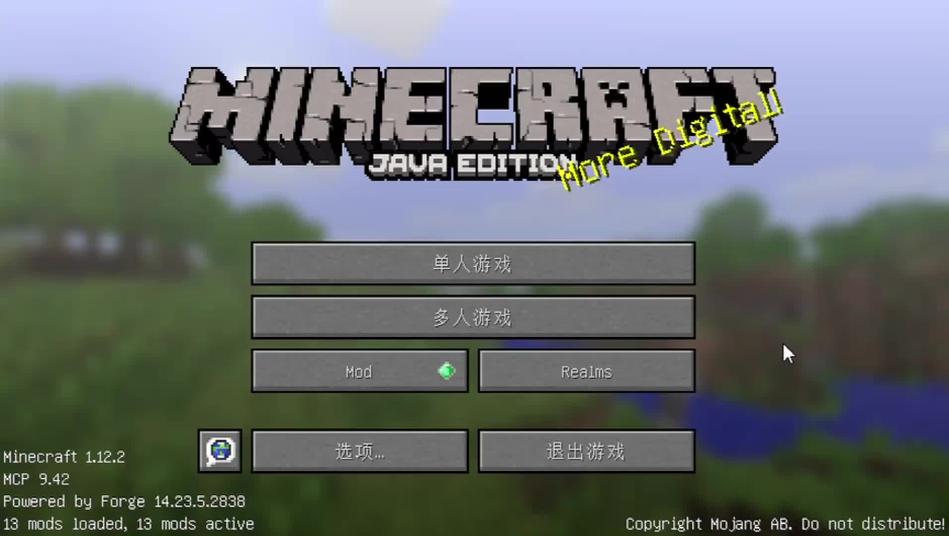 我竟然找到了在MC原版中找到“克制”无尽贪婪的办法了