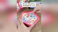 学纷教材专用学具1-2年两针联动钟表学习器带教学视频电子试卷