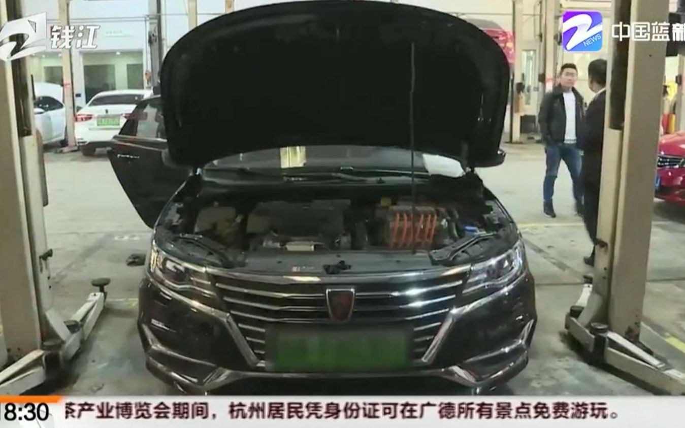 【荣威ei6插电混动】生死失速!买了一个多月的荣威:高速上突然失速 险...