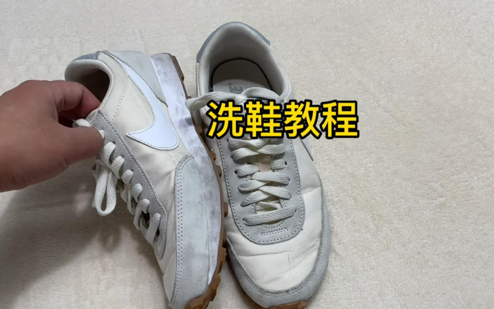 有麂皮的运动鞋怎么打理,各种顽固折痕黑印,鞋子清洗完干净如新