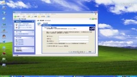 windows XP系统创建宽带连接